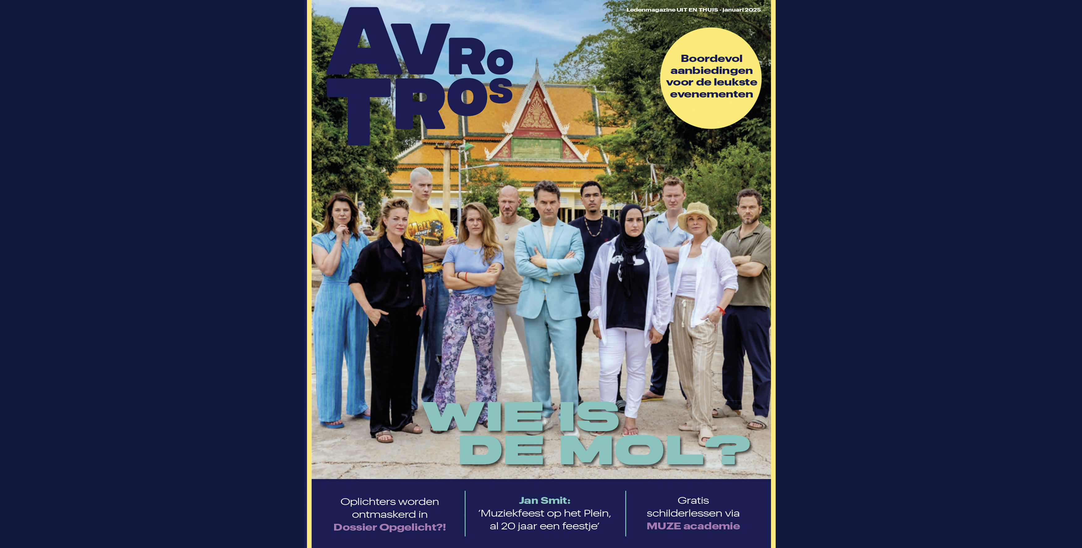 Prijsvragen Uit & Thuis | AVROTROS